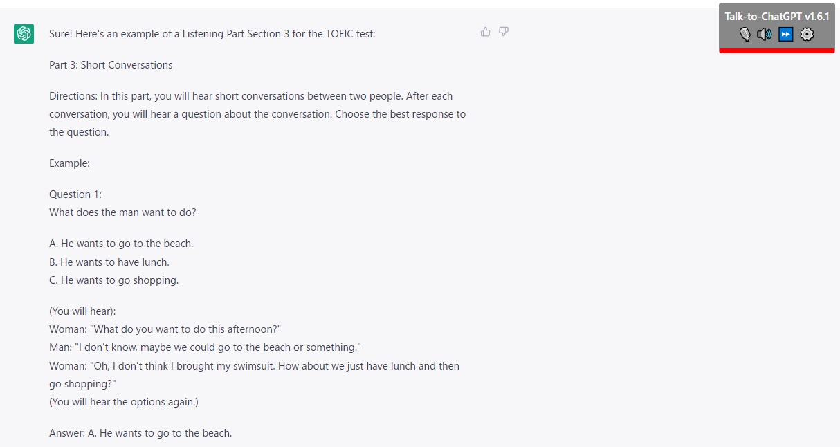 TOEICのリスニングはChatGPTで攻略！ネイティブの音声で英文読み上げ。例題の自動作成も | ダンケポさん.com